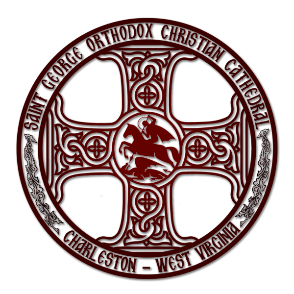 Saint George Orthodox Christian Cathedral